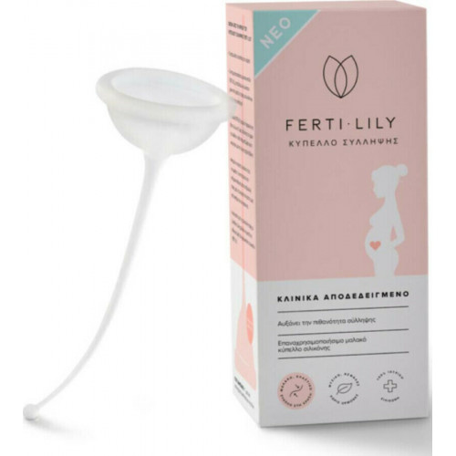 Ferti Lily Conception Cup 1τμχ - PharmacyNextDoor